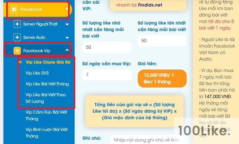 Tăng sub vip Facebook là gì? Top 8 Web tăng sub vip Facebook hiệu quả ...